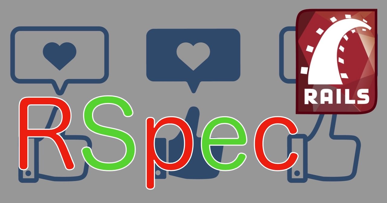 【Rails】RSpec いいね機能のテストの組み方(capybara)